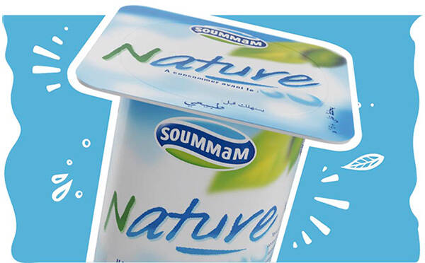 produit | Soummam
